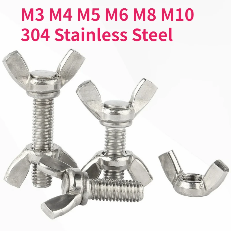 M3-M4-M5-M6-M8-M10-304-Stainless-Steel-Butterfly-Bolt-Wing-Nut-Set-Wing-Thumb.jpg