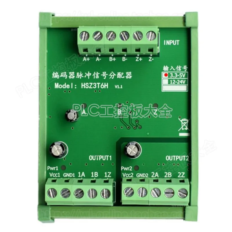 Encoder-Differential-Signal-to-Collector-motor-Synchronous-Pulse ...