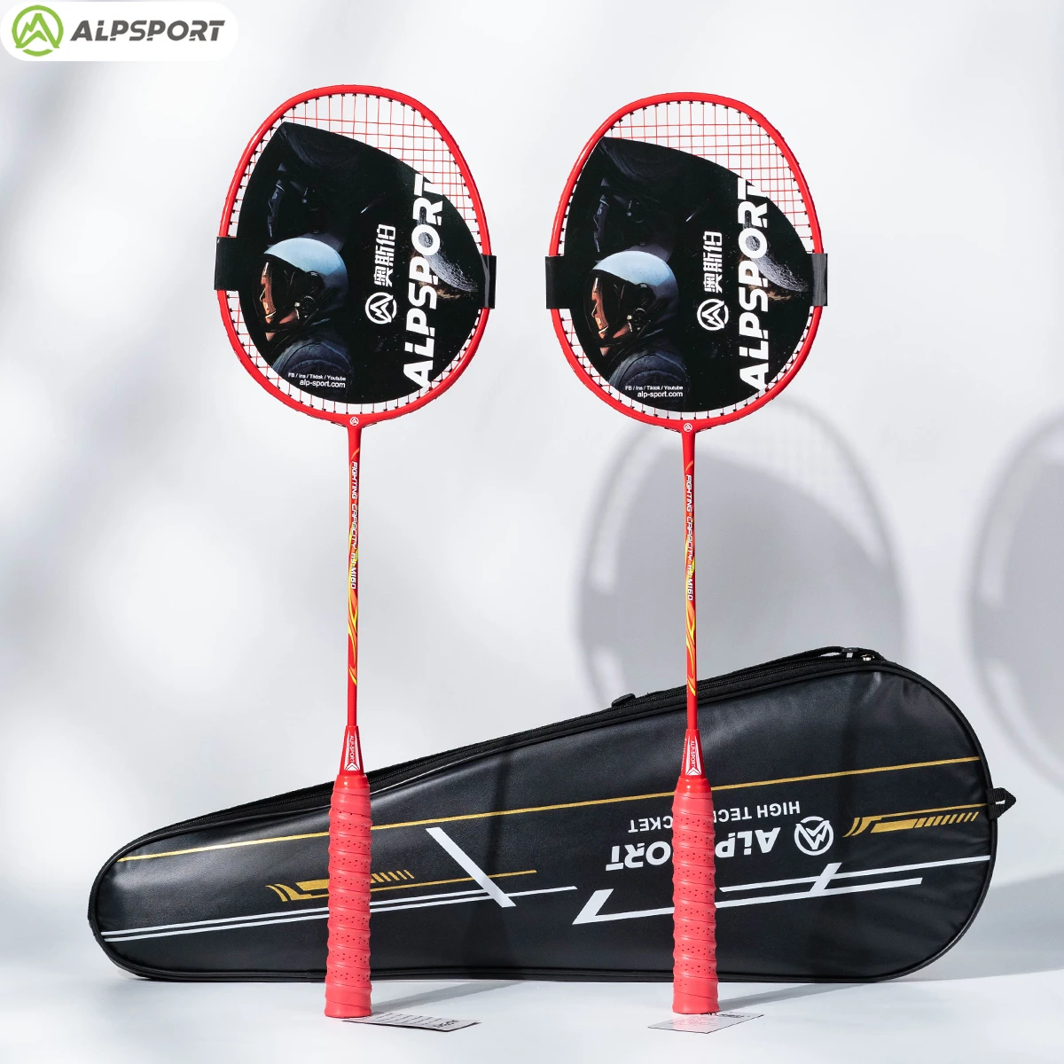 ALPSPORT-RR-Pro-2Pcs-100-Carbon-Fiber-Elastic-4U-30Lbs-Tandem-Racket ...