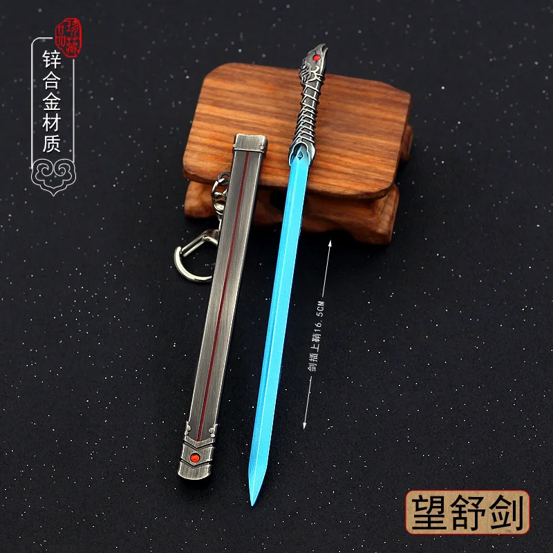 16cm-WangShu-Sword-Ancient-Chinese-Metal-Melee-Cold-Weapon-Model-Game ...