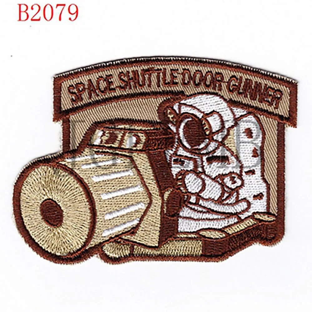 Space Shuttle Door Gunner Meaning