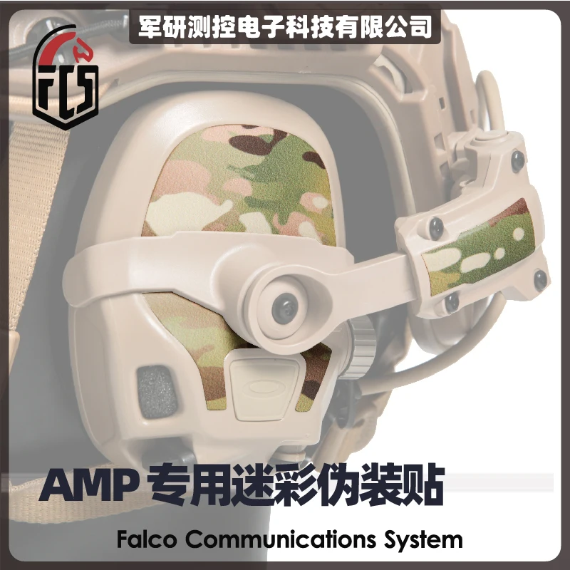 Tactical-FMA-AMP-Tactical-Headset-Camouflage-Stickers-Non-Reflective-mc ...