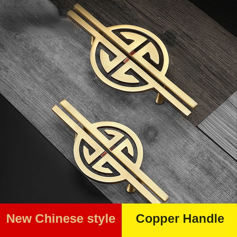 New-Chinese-Pure-Copper-Handle-Cabinet-Door-Handle-All-Copper-Light ...