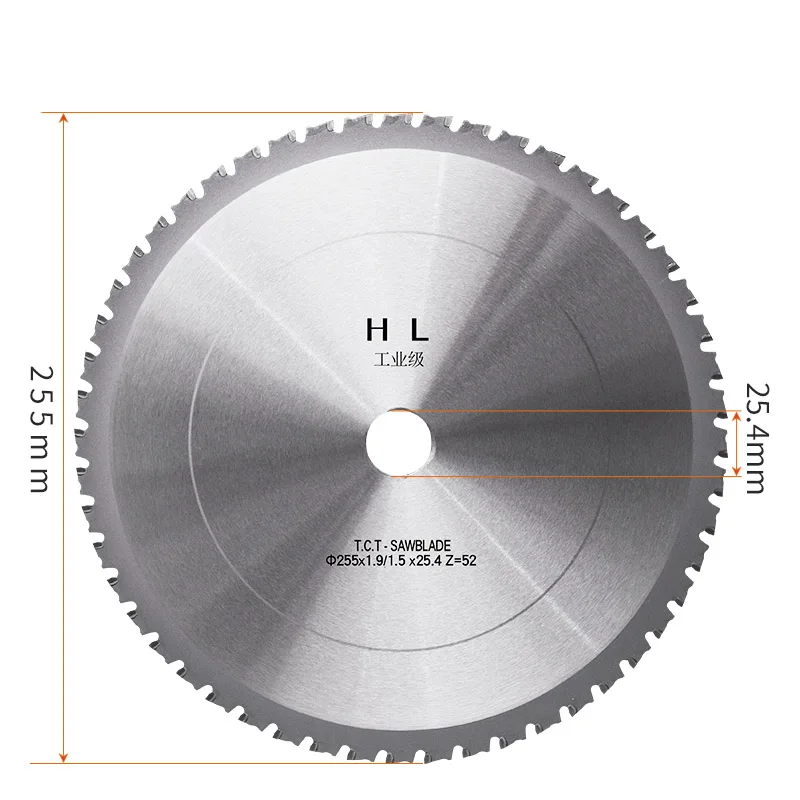 Metal-Steel-Cold-Cutting-Saw-Blade-Inverter-Cold-Cutting-Saw-4-10-14 ...