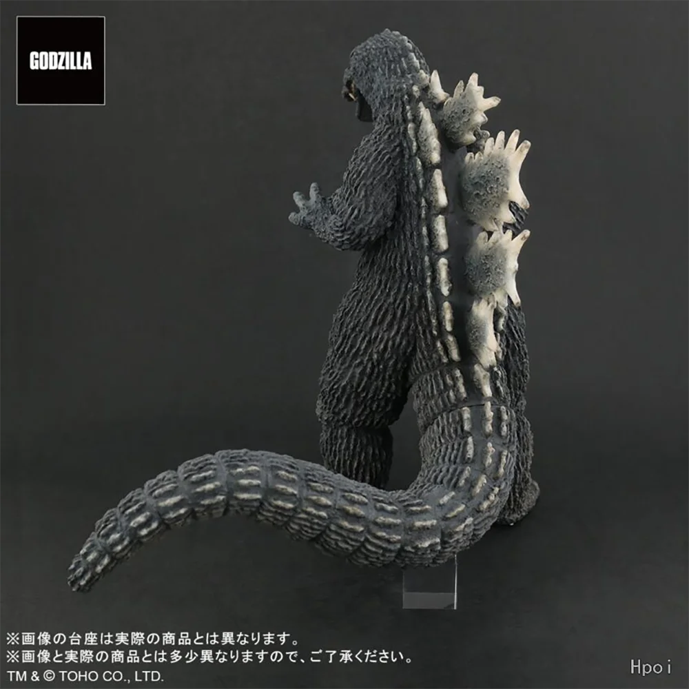 Godzilla 1964 Toy