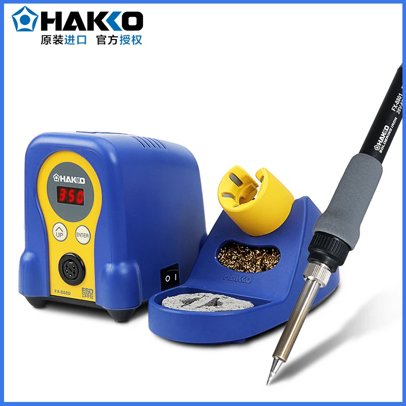 HAKKO FX 888D Digital ESD Soldering Station 70W Adjustable Temperature High Quality for Mobile ...