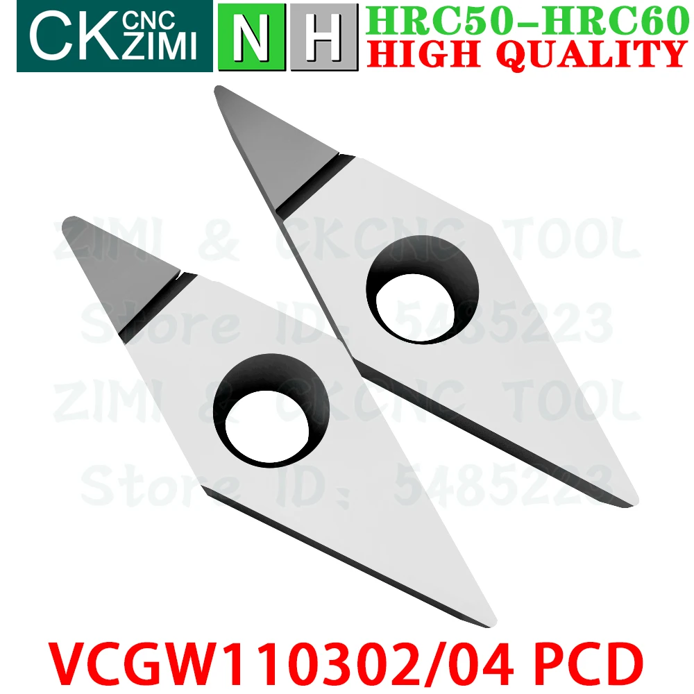 VCGW110302 PCD VCGW110304 PCD inserts Diamond turning inserts Tools CNC ...