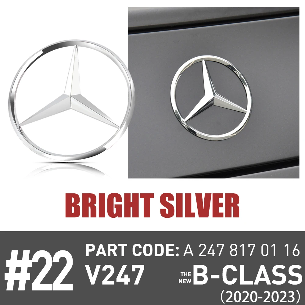 Car Original Rear Label Badge Sticker For Mercedes-Benz V247 New B ...