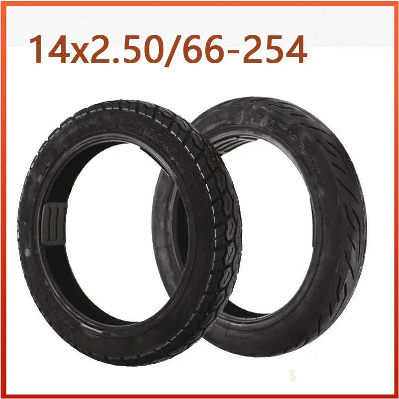 14x2-50-66-254-14x2-50-14x2-5-Are-Applicable-To-14-Inch-Electric ...