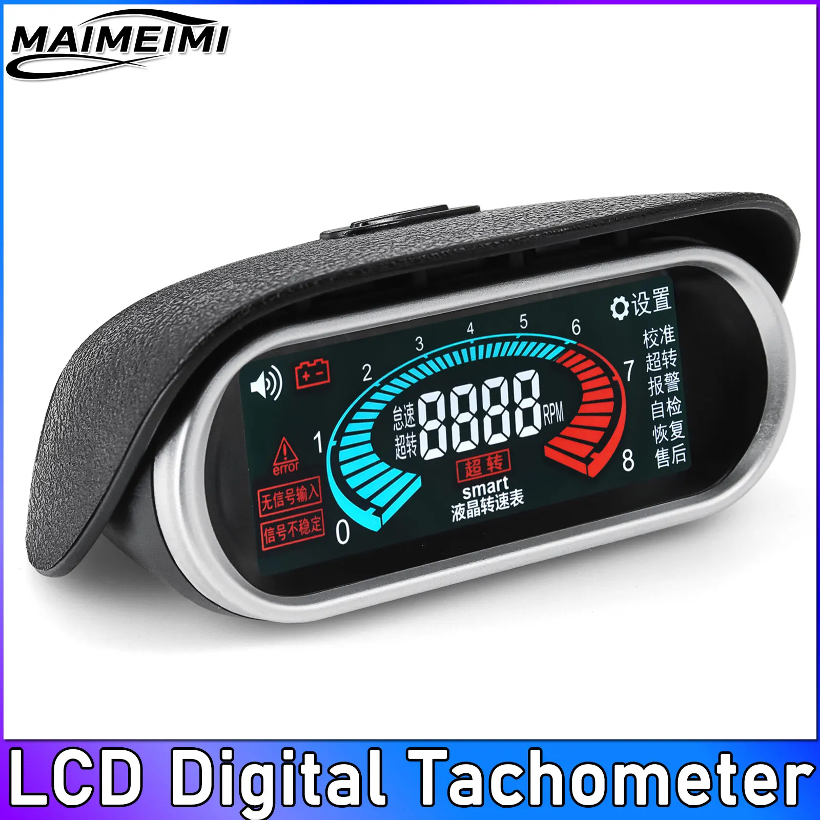 Car Gauge Auto Tachometer Digital LCD 12V Auto Gauge 9999 Rpm Meter ...