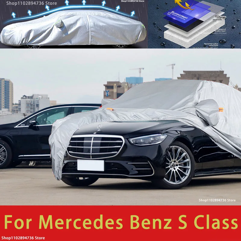 Store Home Products Summer Sale Feedback