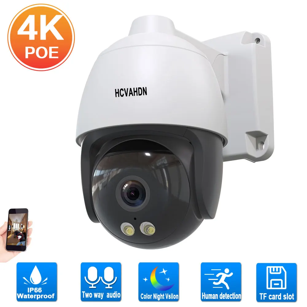 4K-PTZ-IP-Security-Camera-POE-Outdoor-Color-Night-Vision-CCTV ...