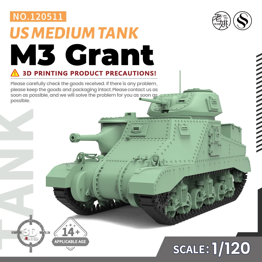 SSMODEL-SS120511-1-120-TT-SCALE-Railway-Military-Model-Kit-US-M3-Grant ...