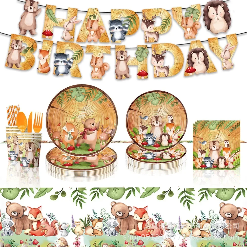 Store Home Products Getaway Deals Feedback