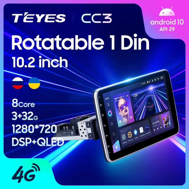 Teyes Cc3 For Rotatable Screen Universal 1 Din Car Radio Multimedia Video Player Navigation ...