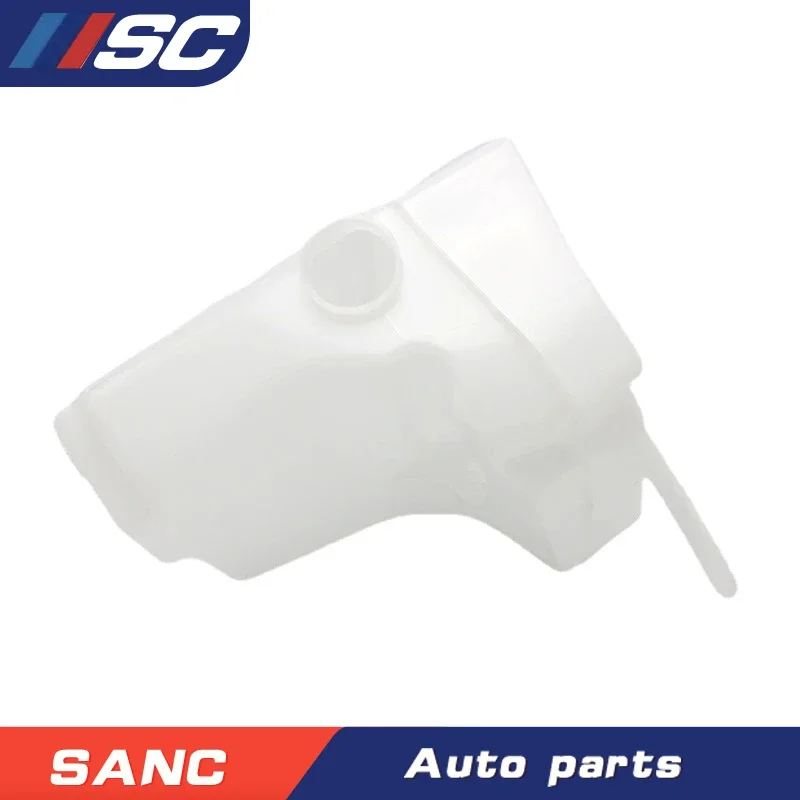 1638690820-Auto-part-Windshield-Washer-Water-Tank-For-Mercedes-benz ...