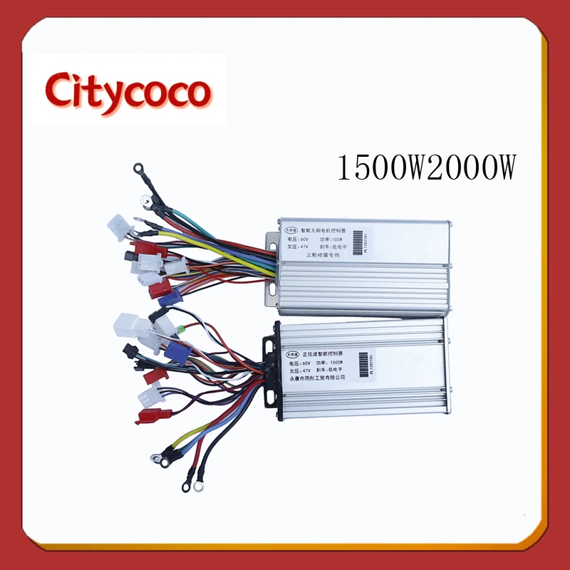 Three-Speed-Variable-Speed-Vector-Sine-Wave-Controller-60V-1500W-2000W ...