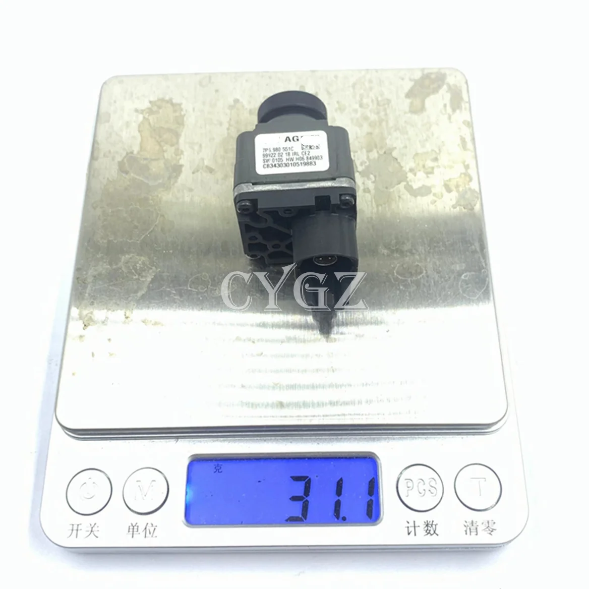 Store Home Products Feedback