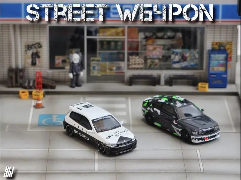 Store Home Products Feedback