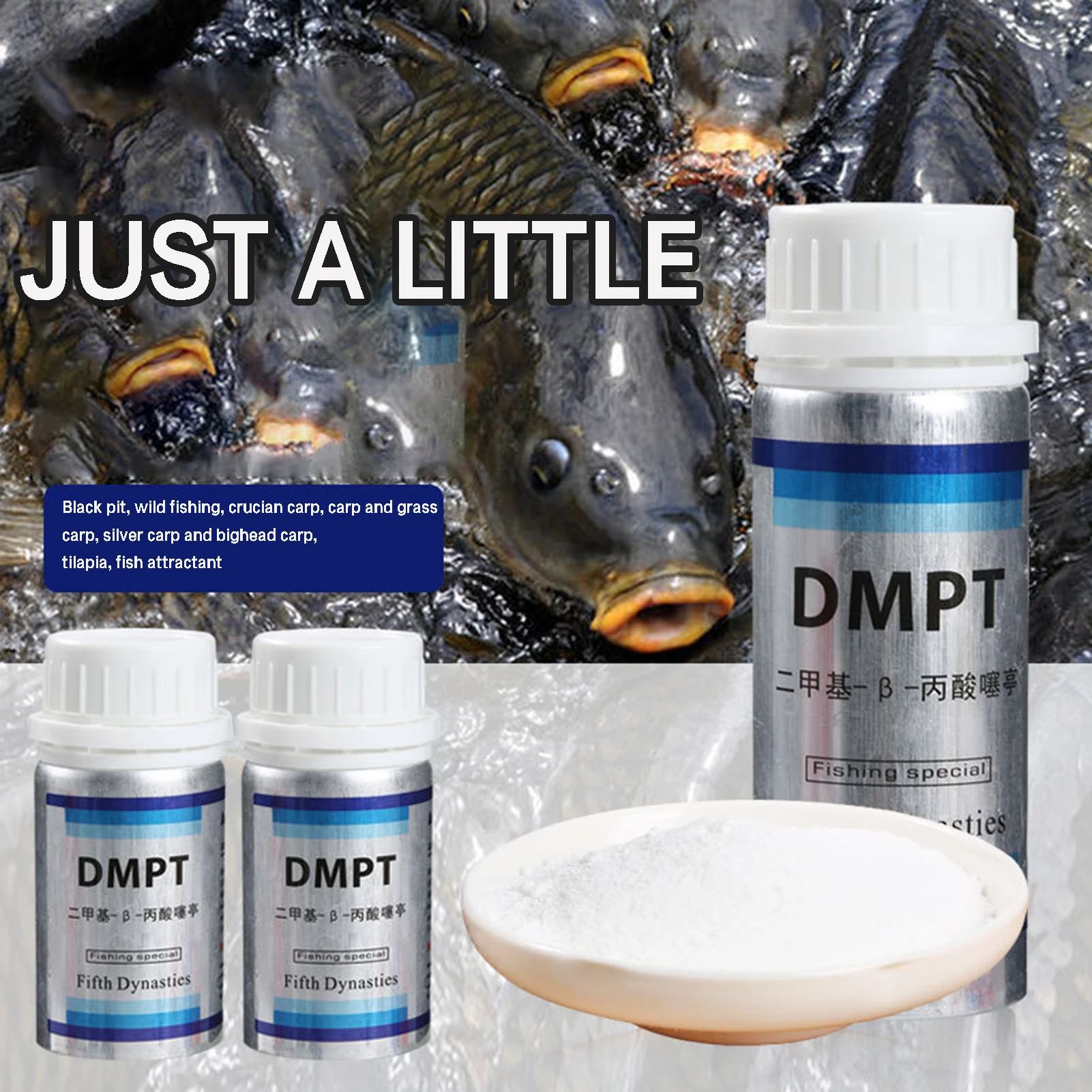 40/70g DMPT Fishing Bait Additive Fishing Small Medicine Powder Carp ...