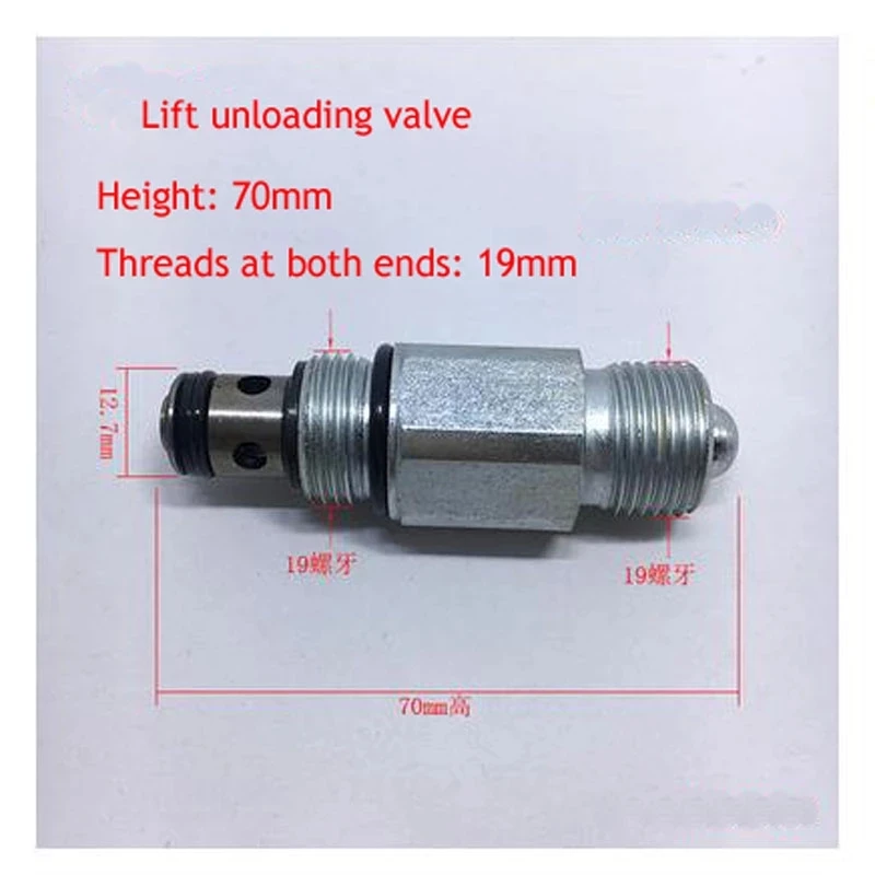 1pc-Lift-UnloadingValve-DropValve-Check-Valve-Pressure-Relief-Valve ...