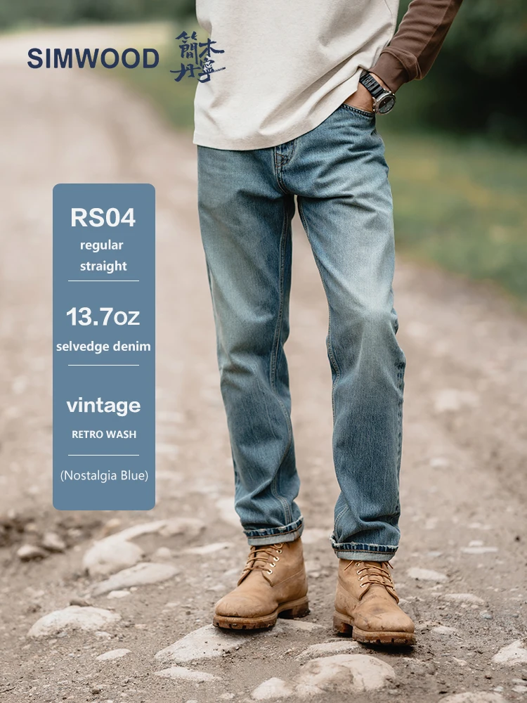 SIMWOOD-High-Standard-Series-2023-Autumn-Winter-New-13-7Oz-Blue-Selvedge-Denim-Jeans-Men-Regular.jpg