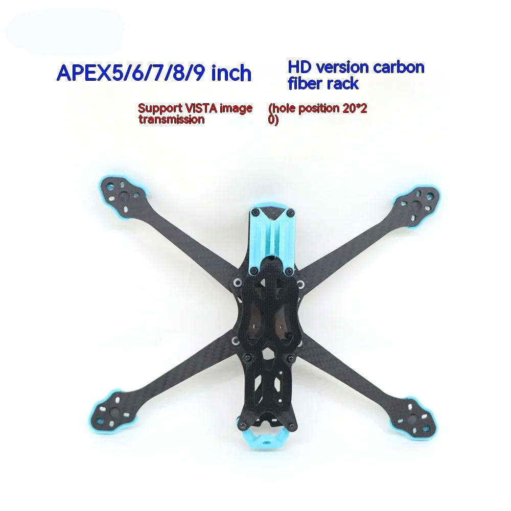 Apex-7-Inch-Hd-Version-Carbon-Fiber-Rack-Supports-Vista-Image ...