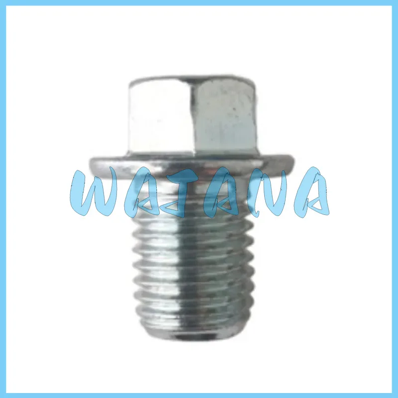 Store Home Products Getaway Deals Feedback