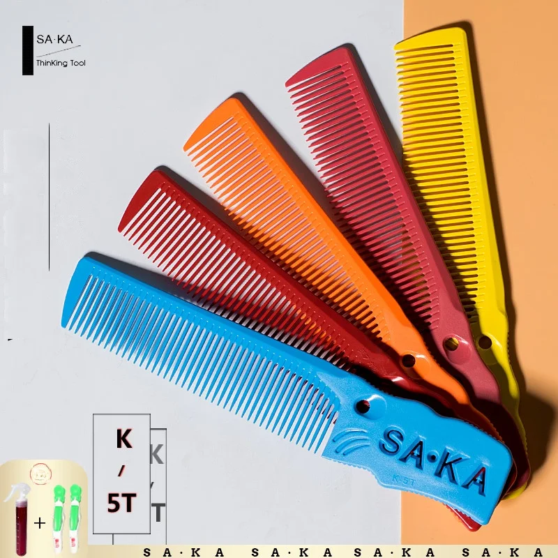 Japan-Saka-Men-s-Hair-Comb-Hair-Cutting-Comb-Khaki-K5t-Hair-Cutting ...