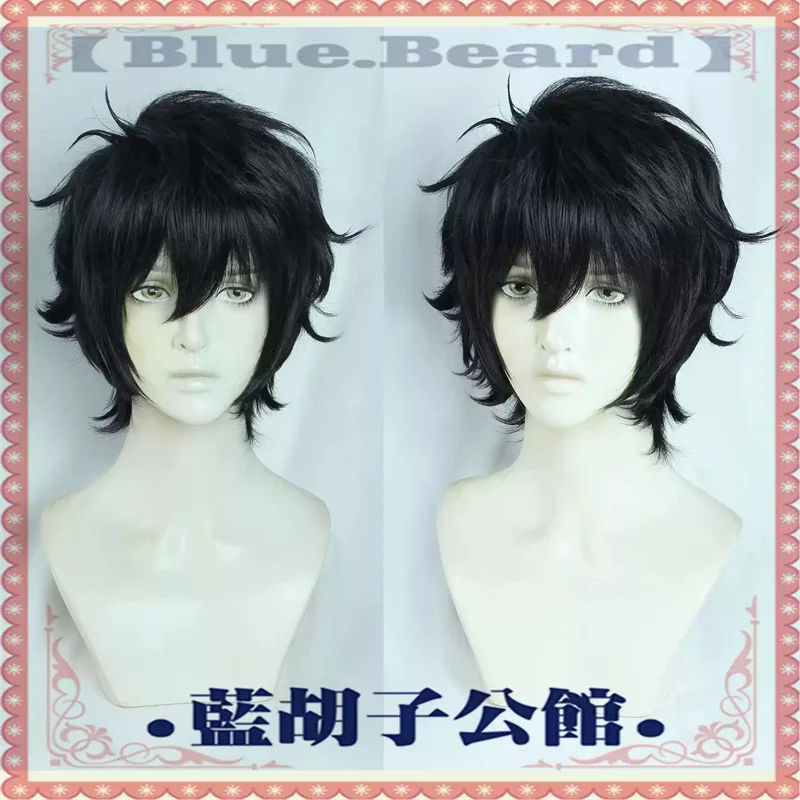 Peluca-de-Cosplay-de-Detective-Conan-Matsuda-Jinpei-pelo-sint-tico ...