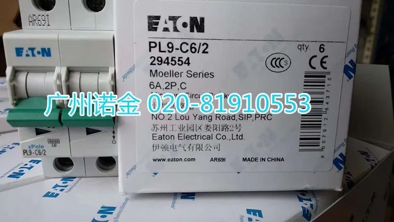 EATON-miniature-circuit-breaker-2P-6A-null-open-PL9-C6-2-brand-new ...
