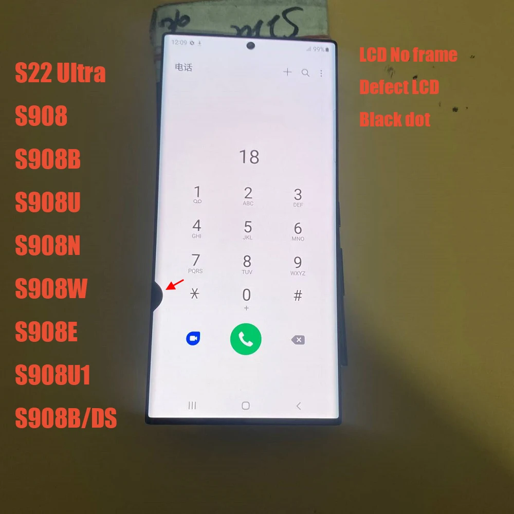 Sc998c0e1d8b64b95a9a44e7ed51298bdw.jpg