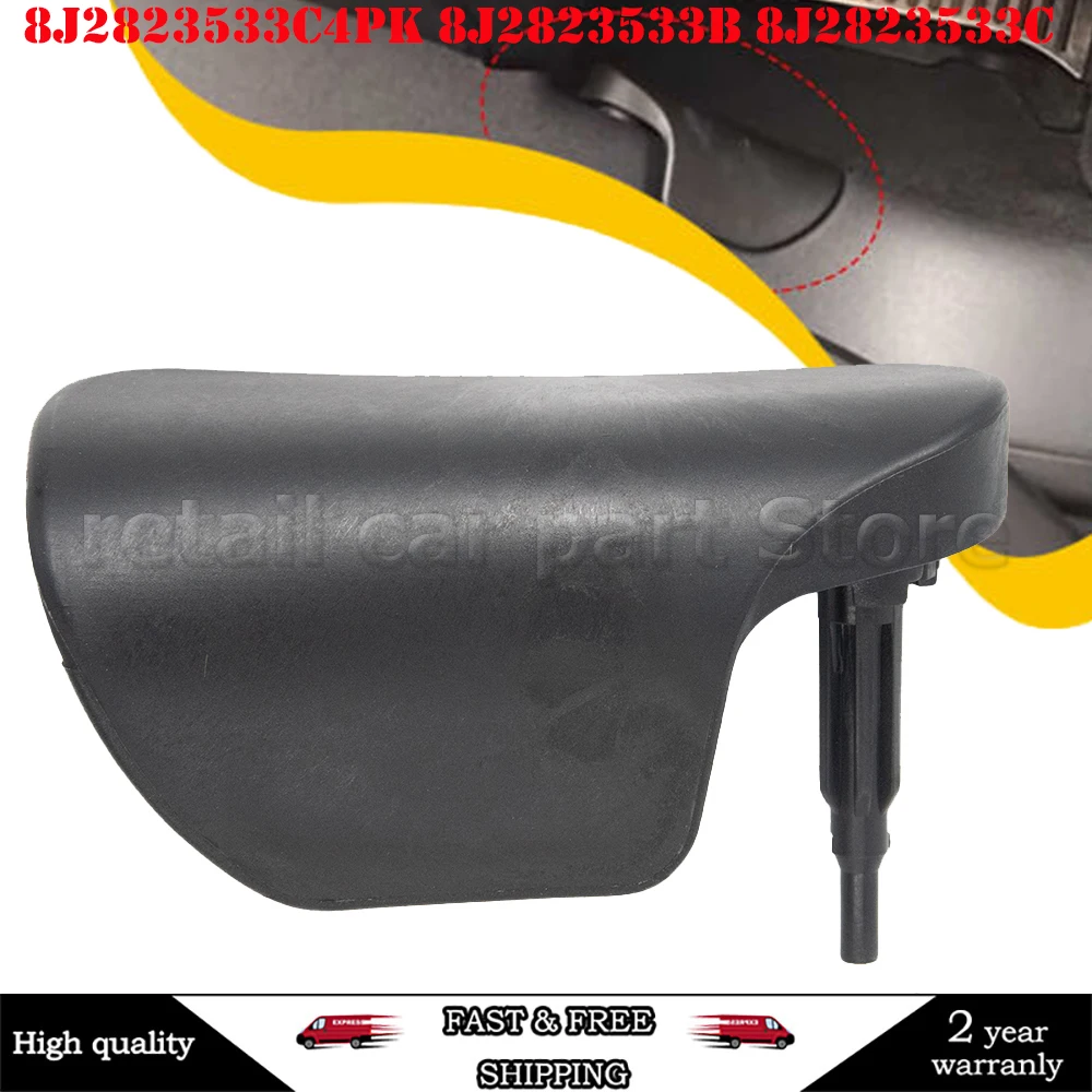 Car-Hood-Bonnet-Release-Lever-Handle-Cover-RHD-8J2823533C-4PK-Car ...