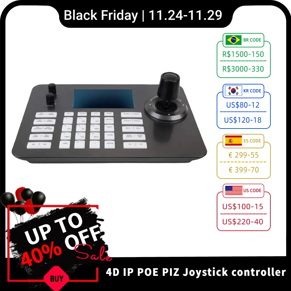 Best Quality 5 inch Network Joystick Controller tops Control 200 PTZ Cameras POE Onvif Visca ...