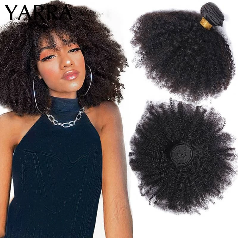 Brazilian Afro Kinky Curly Human Hair Bundles 4b 4c Afro Kinky Bulk ...