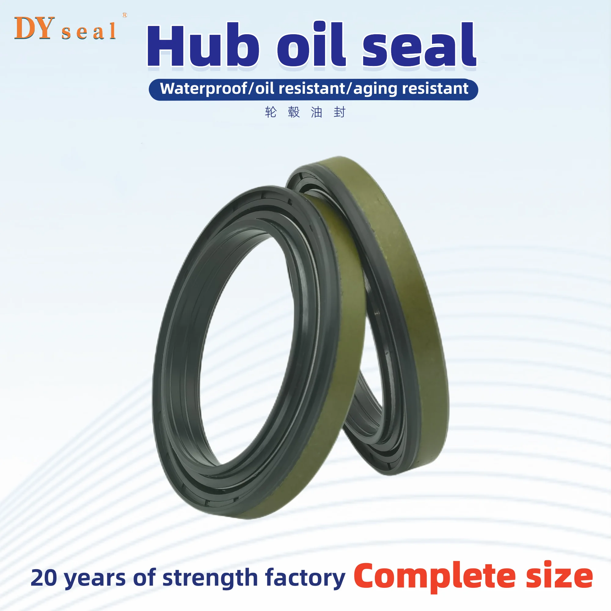 NBR+PTFE wheel hub shaft oil seal 135*170*18mm sealing gasket pump ...