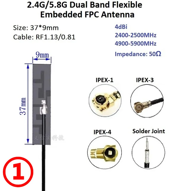 2.4G 5G 5.8G Dual Band WiFi Antenna Embedded FPC Antenna Adhesive Mount ...