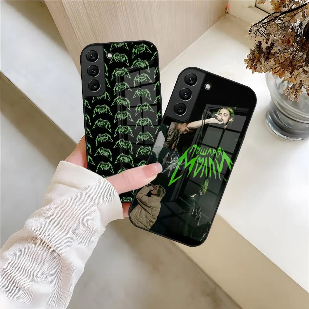 Poshlaya Molly Phone Case Glass For Samsung Galaxy S23 S26 S25 S24 S21 ...