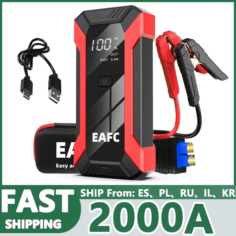 Jump-Starter-Power-Bank-2000A-12V-Portable-Car-Battery-Starter ...