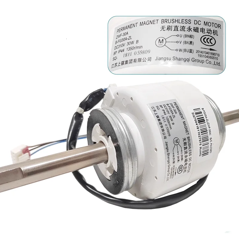 New For Gree air conditioner multi split brushless DC motor duct fan ...
