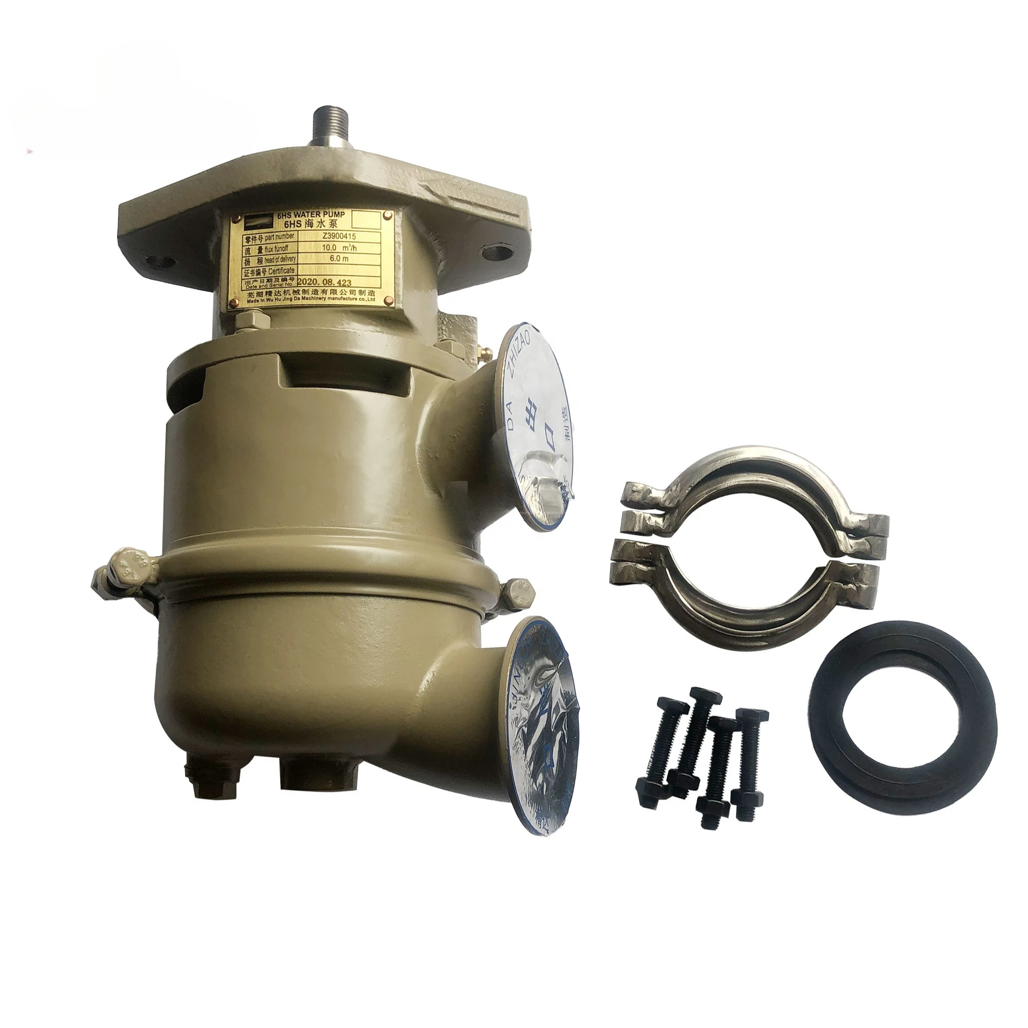 Original-New-DCEC-4BT-6BT-Marine-6HS-Engine-Sea-Water-Pump-Z3900415 ...