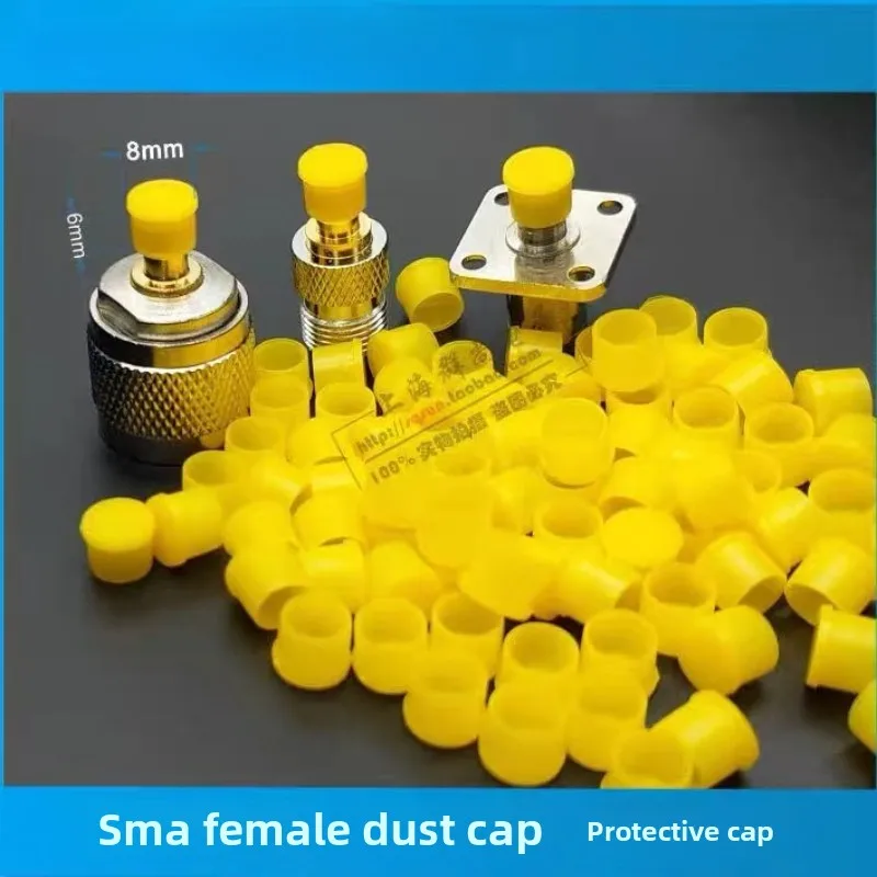 100Pcs/LOT SMA Dust Cap Protective Cover 6mm Yellow Color for SMA ...