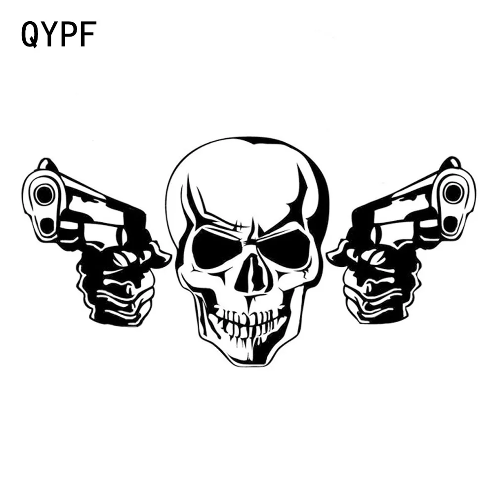 Skull With Guns Logos