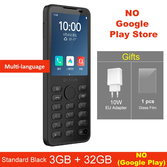Store Home Products Feedback