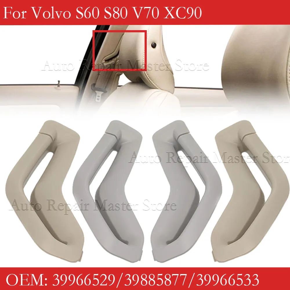 39885877-Left-And-Right-Front-Seat-Belt-Retractor-Guide-Ring-Belt ...