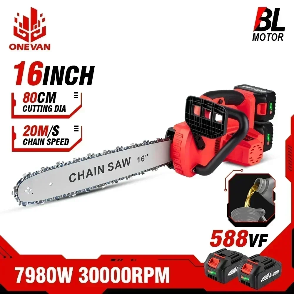 ONEVAN-16-Inch-Brushless-Electric-Chainsaw-7980W-Cordless-Cutting-Saw ...