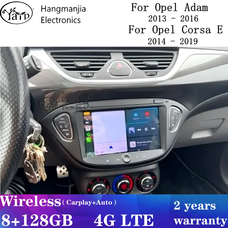Android 15 Car Radio Multimedia Player for Opel Adam 2013 -2016 for ...