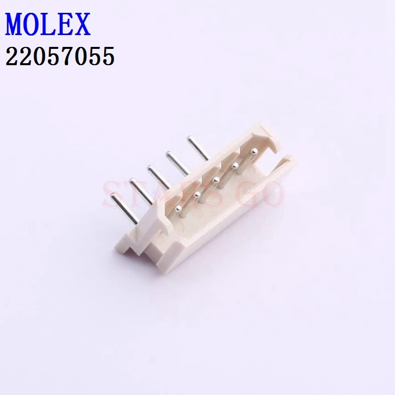 10PCS 22057055 22057045 22057035 22057025 2205-7055 2205-7045 2205-7035 ...