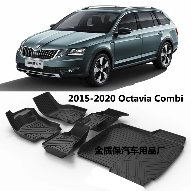 Use-for-Skoda-Octavia-combi-car-carpet-Octavia-car-floor-mats-Octavi ...