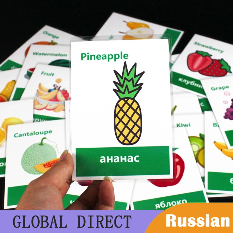 20Pcs-Russian-Fruit-Montessori-English-Word-Pocket-Flash-Card-Game ...